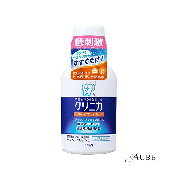 ※※重要※※必ずご注文前に「すべて見る」「もっと見る」を押していただき商品やお取引の詳細・注意事項をご確認下さい。7,700円以上ご注文で全国送料無料宅急便 500円 宅急便コンパクト396円 追跡可能メール便185円年中無休でヤフーショッ...