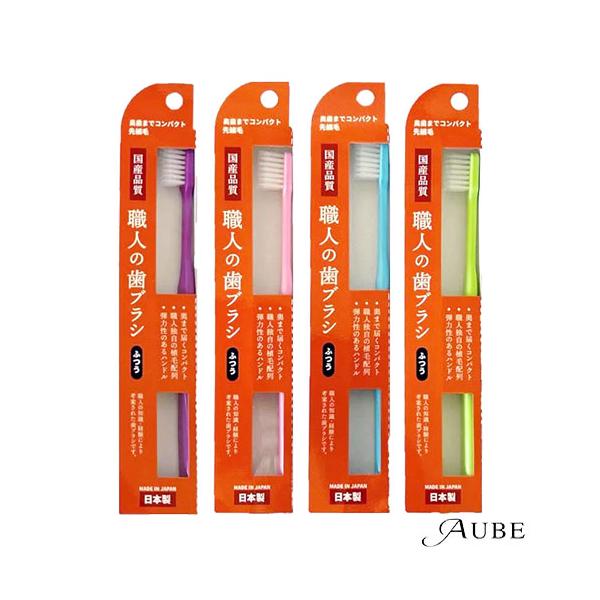 ※※重要※※必ずご注文前に「すべて見る」「もっと見る」を押していただき商品やお取引の詳細・注意事項をご確認下さい。7,700円以上ご注文で全国送料無料宅急便 500円 宅急便コンパクト396円 追跡可能メール便185円年中無休でヤフーショッ...