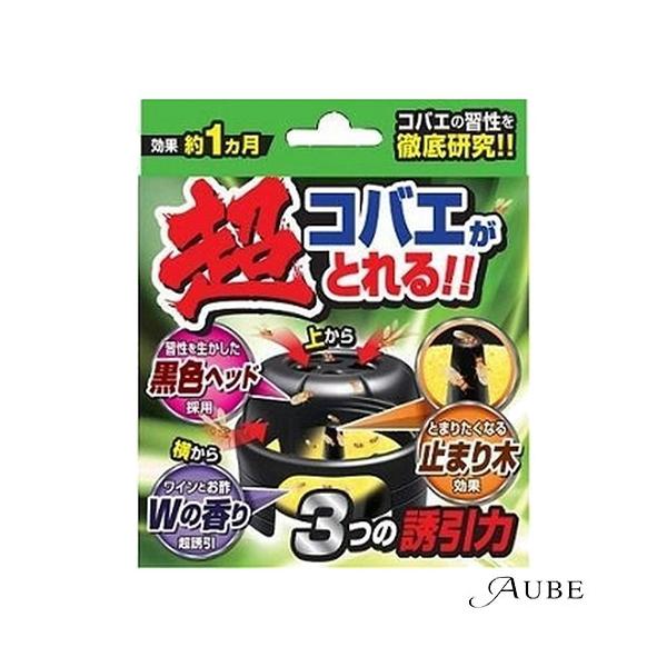 ※※重要※※必ずご注文前に「すべて見る」「もっと見る」を押していただき商品やお取引の詳細・注意事項をご確認下さい。7,700円以上ご注文で全国送料無料宅急便 500円 宅急便コンパクト396円 追跡可能メール便185円年中無休でヤフーショッ...