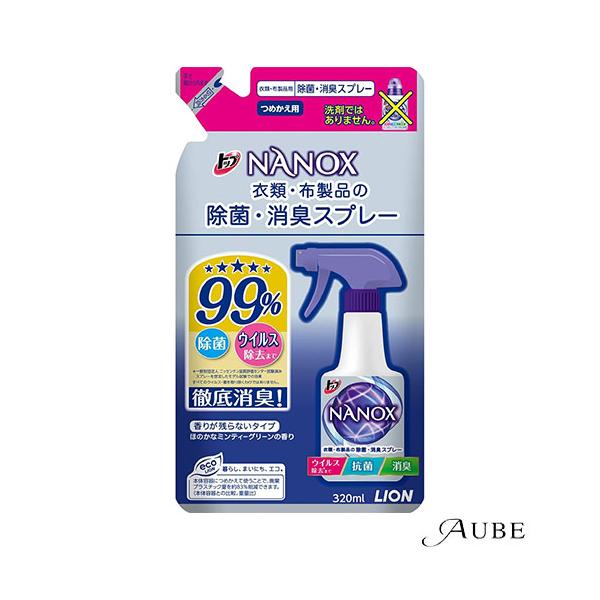 ※※重要※※必ずご注文前に「すべて見る」「もっと見る」を押していただき商品やお取引の詳細・注意事項をご確認下さい。7,700円以上ご注文で全国送料無料宅急便 500円 宅急便コンパクト396円 追跡可能メール便185円年中無休でヤフーショッ...