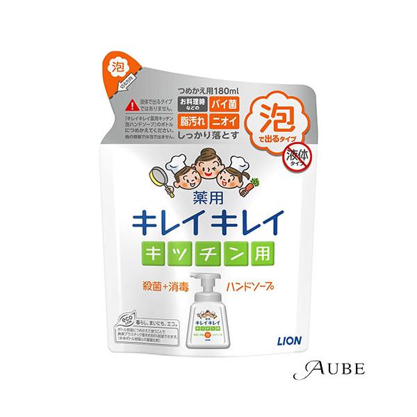 ※※重要※※必ずご注文前に「すべて見る」「もっと見る」を押していただき商品やお取引の詳細・注意事項をご確認下さい。7,700円以上ご注文で全国送料無料宅急便 500円 宅急便コンパクト396円 追跡可能メール便185円年中無休でヤフーショッ...