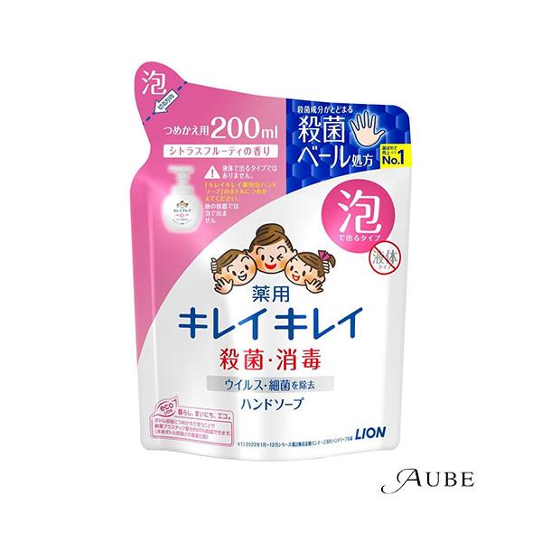 ※※重要※※必ずご注文前に「すべて見る」「もっと見る」を押していただき商品やお取引の詳細・注意事項をご確認下さい。7,700円以上ご注文で全国送料無料宅急便 500円 宅急便コンパクト396円 追跡可能メール便185円年中無休でヤフーショッ...