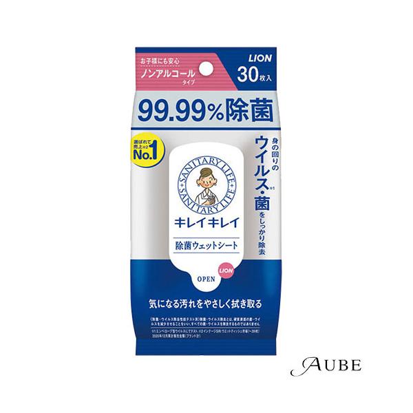 ※※重要※※必ずご注文前に「すべて見る」「もっと見る」を押していただき商品やお取引の詳細・注意事項をご確認下さい。7,700円以上ご注文で全国送料無料宅急便 500円 宅急便コンパクト396円 追跡可能メール便185円年中無休でヤフーショッ...