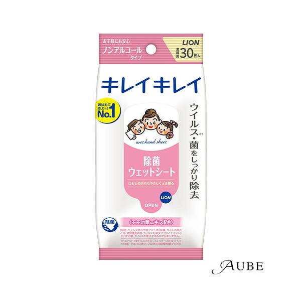 ※※重要※※必ずご注文前に「すべて見る」「もっと見る」を押していただき商品やお取引の詳細・注意事項をご確認下さい。7,700円以上ご注文で全国送料無料宅急便 500円 宅急便コンパクト396円 追跡可能メール便185円年中無休でヤフーショッ...