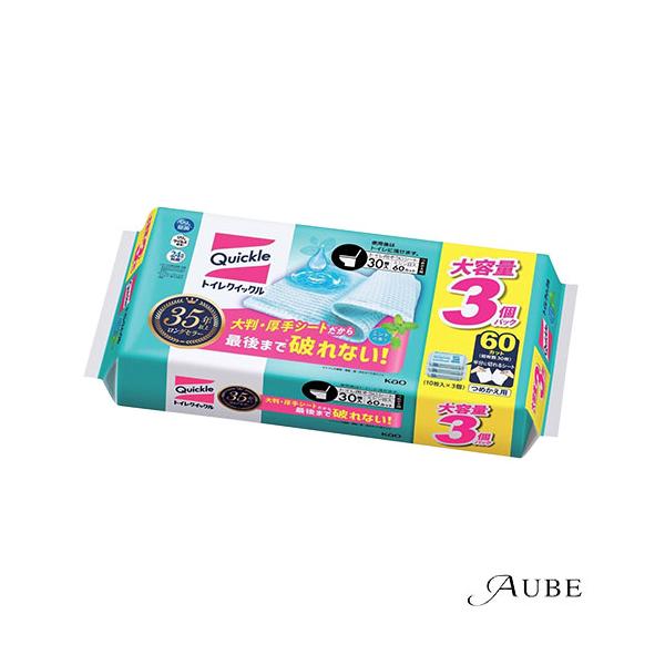 ※※重要※※必ずご注文前に「すべて見る」「もっと見る」を押していただき商品やお取引の詳細・注意事項をご確認下さい。7,700円以上ご注文で全国送料無料宅急便 500円 宅急便コンパクト396円 追跡可能メール便185円年中無休でヤフーショッ...