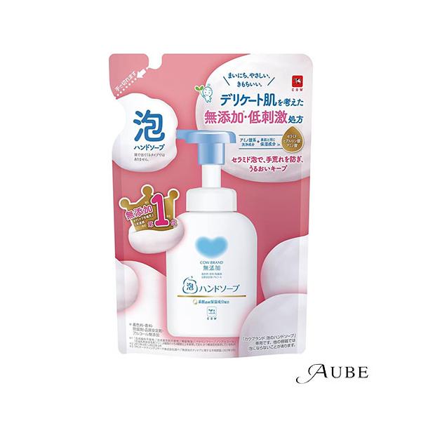 ※※重要※※必ずご注文前に「すべて見る」「もっと見る」を押していただき商品やお取引の詳細・注意事項をご確認下さい。7,700円以上ご注文で全国送料無料宅急便 500円 宅急便コンパクト396円 追跡可能メール便185円年中無休でヤフーショッ...