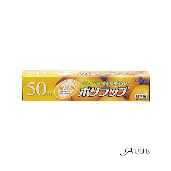 ※※重要※※必ずご注文前に「すべて見る」「もっと見る」を押していただき商品やお取引の詳細・注意事項をご確認下さい。7,700円以上ご注文で全国送料無料宅急便 500円 宅急便コンパクト396円 追跡可能メール便185円年中無休でヤフーショッ...