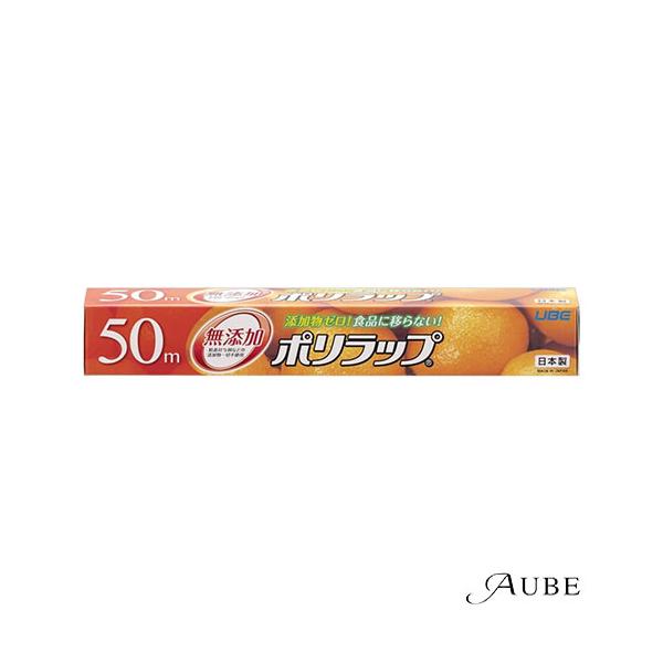 ※※重要※※必ずご注文前に「すべて見る」「もっと見る」を押していただき商品やお取引の詳細・注意事項をご確認下さい。7,700円以上ご注文で全国送料無料宅急便 500円 宅急便コンパクト396円 追跡可能メール便185円年中無休でヤフーショッ...