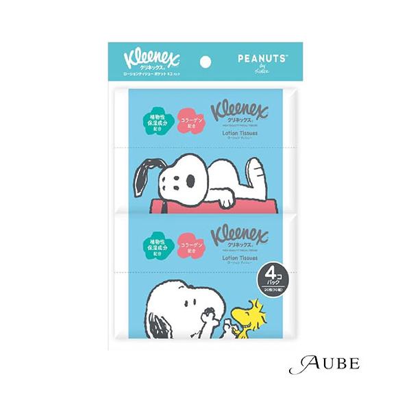 ※※重要※※必ずご注文前に「すべて見る」「もっと見る」を押していただき商品やお取引の詳細・注意事項をご確認下さい。7,700円以上ご注文で全国送料無料宅急便 500円 宅急便コンパクト396円 追跡可能メール便185円年中無休でヤフーショッ...