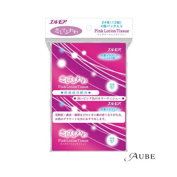 ※※重要※※必ずご注文前に「すべて見る」「もっと見る」を押していただき商品やお取引の詳細・注意事項をご確認下さい。7,700円以上ご注文で全国送料無料宅急便 500円 宅急便コンパクト396円 追跡可能メール便185円年中無休でヤフーショッ...