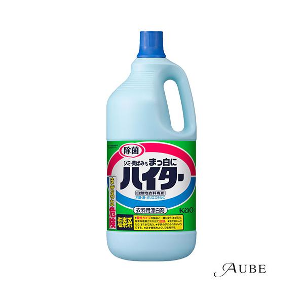 ※※重要※※必ずご注文前に「すべて見る」「もっと見る」を押していただき商品やお取引の詳細・注意事項をご確認下さい。7,700円以上ご注文で全国送料無料宅急便 500円 宅急便コンパクト396円 追跡可能メール便185円年中無休でヤフーショッ...