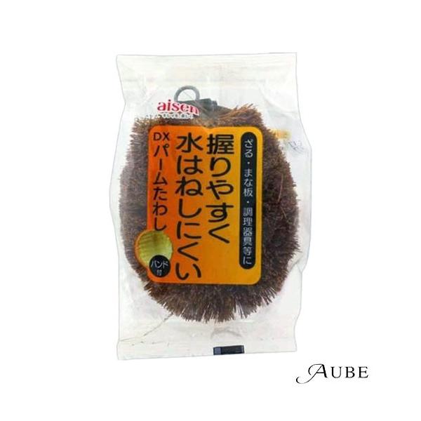 ※※重要※※必ずご注文前に「すべて見る」「もっと見る」を押していただき商品やお取引の詳細・注意事項をご確認下さい。7,700円以上ご注文で全国送料無料宅急便 500円 宅急便コンパクト396円 追跡可能メール便185円年中無休でヤフーショッ...
