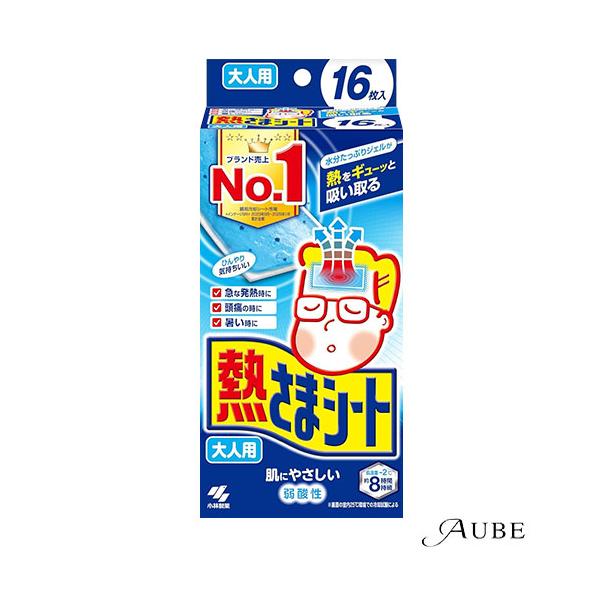 ※※重要※※必ずご注文前に「すべて見る」「もっと見る」を押していただき商品やお取引の詳細・注意事項をご確認下さい。7,700円以上ご注文で全国送料無料宅急便 500円 宅急便コンパクト396円 追跡可能メール便185円年中無休でヤフーショッ...
