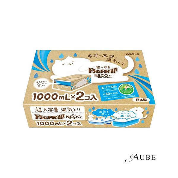 ※※重要※※必ずご注文前に「すべて見る」「もっと見る」を押していただき商品やお取引の詳細・注意事項をご確認下さい。7,700円以上ご注文で全国送料無料宅急便 500円 宅急便コンパクト396円 追跡可能メール便185円年中無休でヤフーショッ...