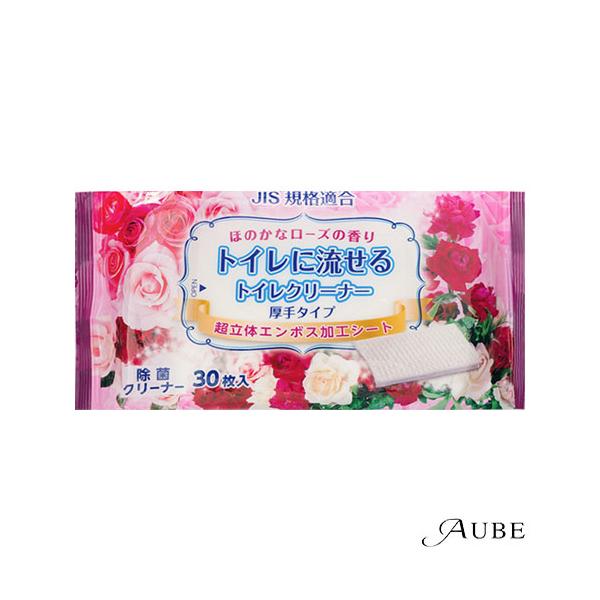 ※※重要※※必ずご注文前に「すべて見る」「もっと見る」を押していただき商品やお取引の詳細・注意事項をご確認下さい。7,700円以上ご注文で全国送料無料宅急便 500円 宅急便コンパクト396円 追跡可能メール便185円年中無休でヤフーショッ...