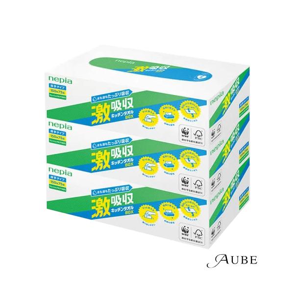 ※※重要※※必ずご注文前に「すべて見る」「もっと見る」を押していただき商品やお取引の詳細・注意事項をご確認下さい。7,700円以上ご注文で全国送料無料宅急便 500円 宅急便コンパクト396円 追跡可能メール便185円年中無休でヤフーショッ...