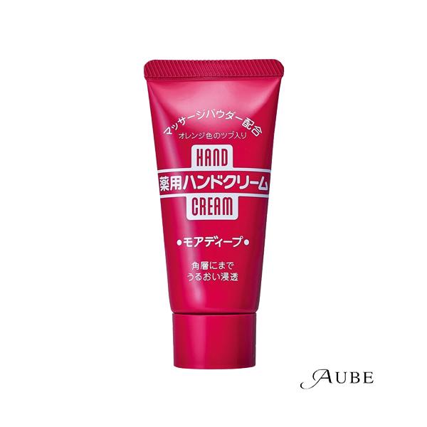 ※※重要※※必ずご注文前に「すべて見る」「もっと見る」を押していただき商品やお取引の詳細・注意事項をご確認下さい。7,700円以上ご注文で全国送料無料宅急便 500円 宅急便コンパクト396円 追跡可能メール便185円年中無休でヤフーショッ...