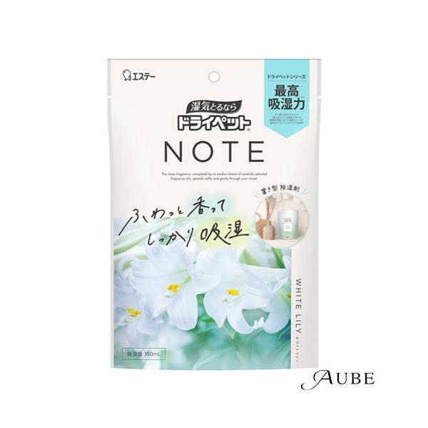 ※※重要※※必ずご注文前に「すべて見る」「もっと見る」を押していただき商品やお取引の詳細・注意事項をご確認下さい。7,700円以上ご注文で全国送料無料宅急便 500円 宅急便コンパクト396円 追跡可能メール便185円年中無休でヤフーショッ...