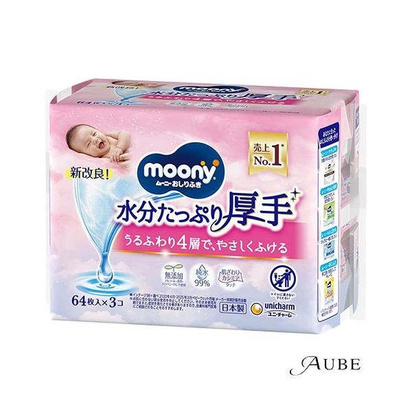 ※※重要※※必ずご注文前に「すべて見る」「もっと見る」を押していただき商品やお取引の詳細・注意事項をご確認下さい。7,700円以上ご注文で全国送料無料宅急便 500円 宅急便コンパクト396円 追跡可能メール便185円年中無休でヤフーショッ...