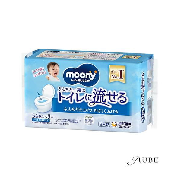 ※※重要※※必ずご注文前に「すべて見る」「もっと見る」を押していただき商品やお取引の詳細・注意事項をご確認下さい。7,700円以上ご注文で全国送料無料宅急便 500円 宅急便コンパクト396円 追跡可能メール便185円年中無休でヤフーショッ...
