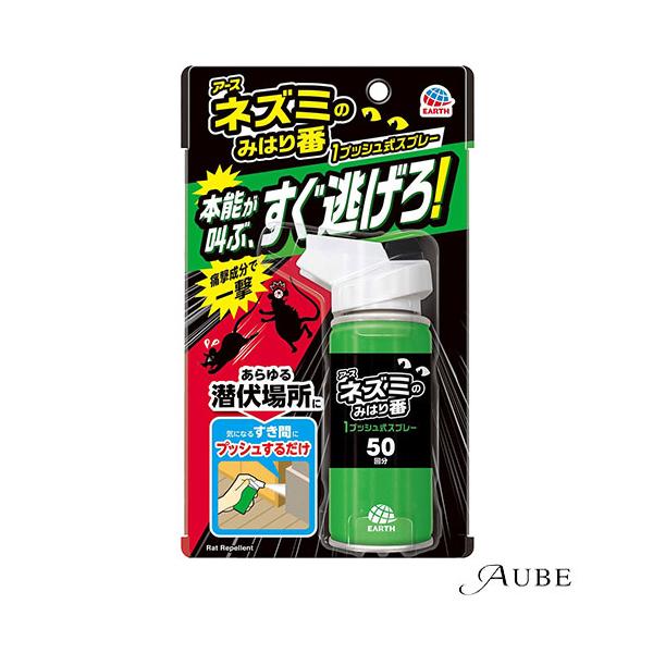 ※※重要※※必ずご注文前に「すべて見る」「もっと見る」を押していただき商品やお取引の詳細・注意事項をご確認下さい。7,700円以上ご注文で全国送料無料宅急便 500円 宅急便コンパクト396円 追跡可能メール便185円年中無休でヤフーショッ...