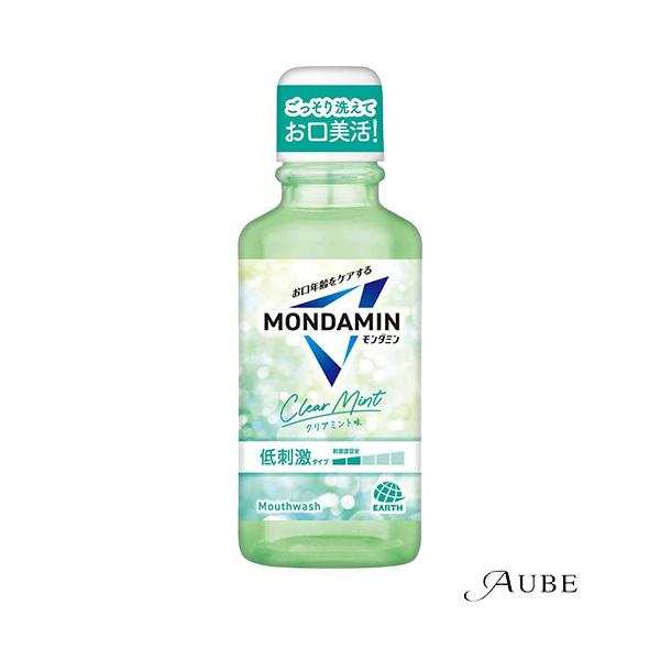 ※※重要※※必ずご注文前に「すべて見る」「もっと見る」を押していただき商品やお取引の詳細・注意事項をご確認下さい。7,700円以上ご注文で全国送料無料宅急便 500円 宅急便コンパクト396円 追跡可能メール便185円年中無休でヤフーショッ...