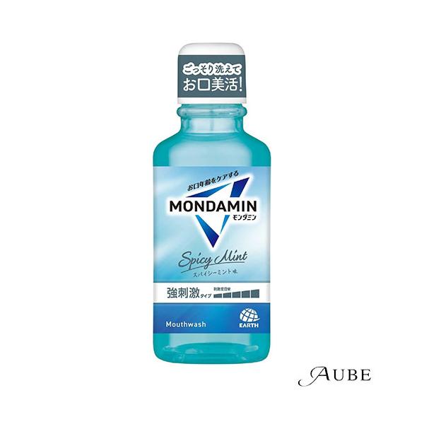 ※※重要※※必ずご注文前に「すべて見る」「もっと見る」を押していただき商品やお取引の詳細・注意事項をご確認下さい。7,700円以上ご注文で全国送料無料宅急便 500円 宅急便コンパクト396円 追跡可能メール便185円年中無休でヤフーショッ...