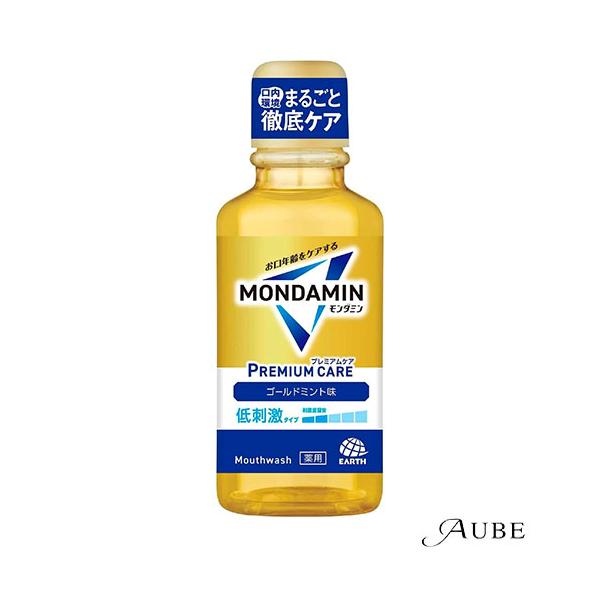 ※※重要※※必ずご注文前に「すべて見る」「もっと見る」を押していただき商品やお取引の詳細・注意事項をご確認下さい。7,700円以上ご注文で全国送料無料宅急便 500円 宅急便コンパクト396円 追跡可能メール便185円年中無休でヤフーショッ...