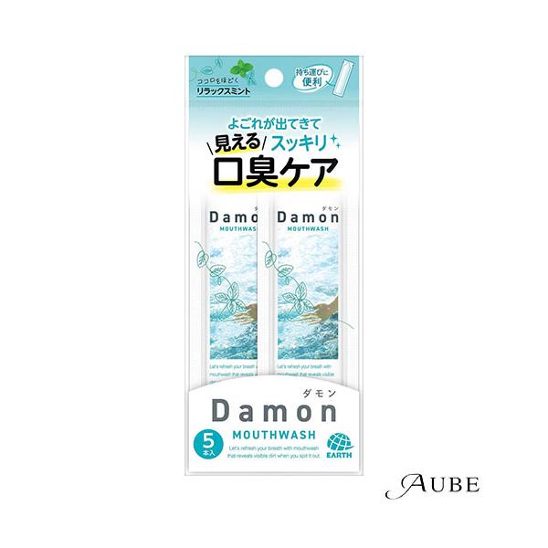 ※※重要※※必ずご注文前に「すべて見る」「もっと見る」を押していただき商品やお取引の詳細・注意事項をご確認下さい。7,700円以上ご注文で全国送料無料宅急便 500円 宅急便コンパクト396円 追跡可能メール便185円年中無休でヤフーショッ...