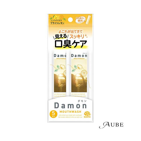 ※※重要※※必ずご注文前に「すべて見る」「もっと見る」を押していただき商品やお取引の詳細・注意事項をご確認下さい。7,700円以上ご注文で全国送料無料宅急便 500円 宅急便コンパクト396円 追跡可能メール便185円年中無休でヤフーショッ...