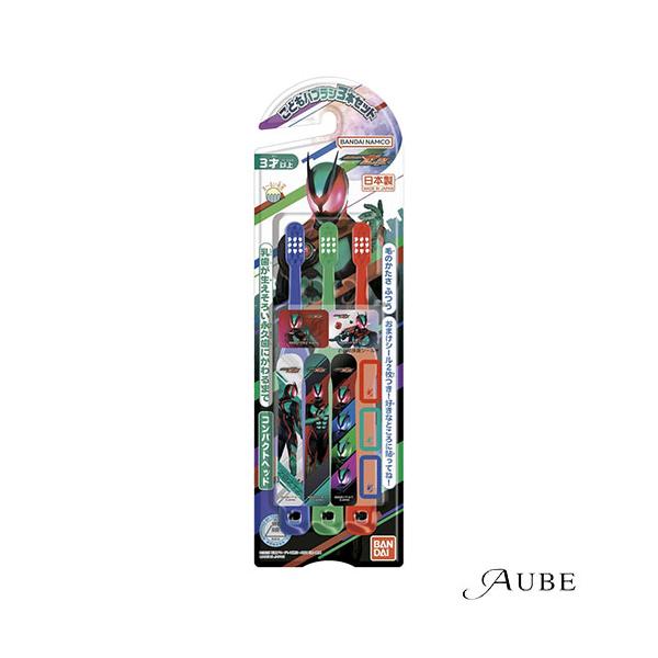 ※※重要※※必ずご注文前に「すべて見る」「もっと見る」を押していただき商品やお取引の詳細・注意事項をご確認下さい。7,700円以上ご注文で全国送料無料宅急便 500円 宅急便コンパクト396円 追跡可能メール便185円年中無休でヤフーショッ...