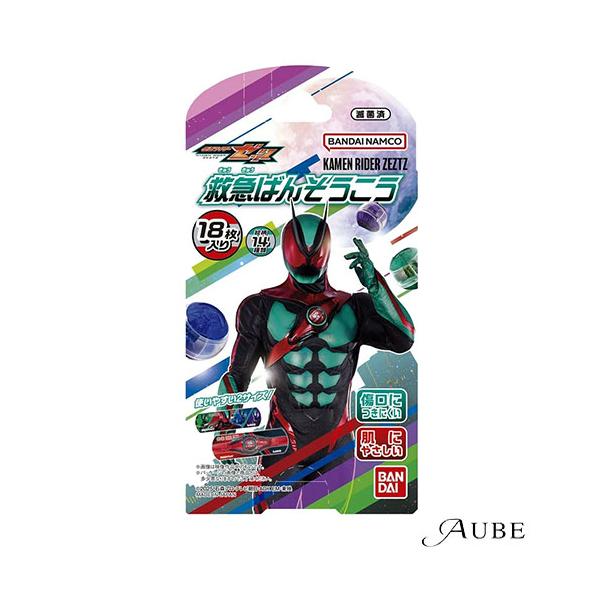 ※※重要※※必ずご注文前に「すべて見る」「もっと見る」を押していただき商品やお取引の詳細・注意事項をご確認下さい。7,700円以上ご注文で全国送料無料宅急便 500円 宅急便コンパクト396円 追跡可能メール便185円年中無休でヤフーショッ...