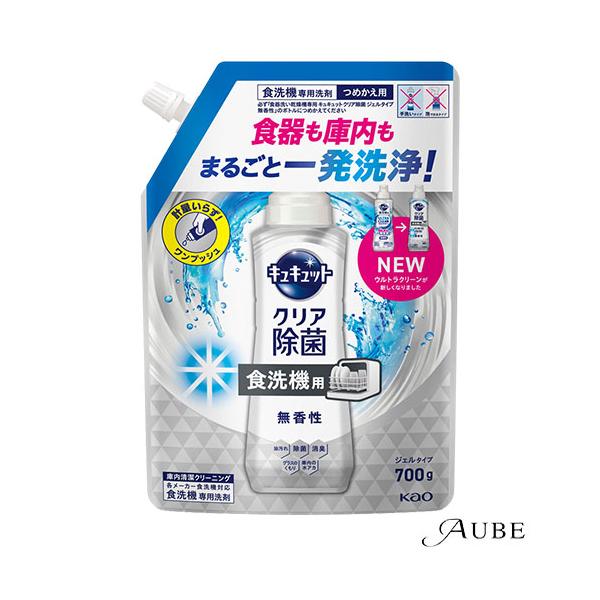 ※※重要※※必ずご注文前に「すべて見る」「もっと見る」を押していただき商品やお取引の詳細・注意事項をご確認下さい。7,700円以上ご注文で全国送料無料宅急便 500円 宅急便コンパクト396円 追跡可能メール便185円年中無休でヤフーショッ...