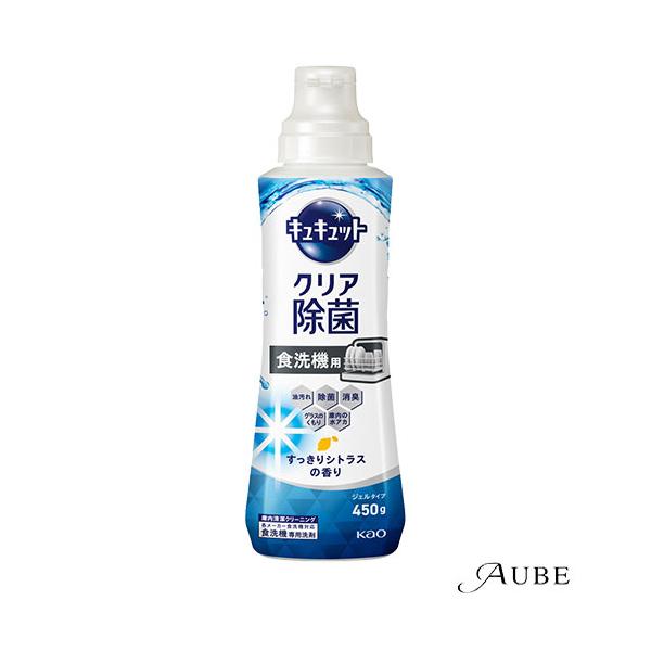 ※※重要※※必ずご注文前に「すべて見る」「もっと見る」を押していただき商品やお取引の詳細・注意事項をご確認下さい。7,700円以上ご注文で全国送料無料宅急便 500円 宅急便コンパクト396円 追跡可能メール便185円年中無休でヤフーショッ...