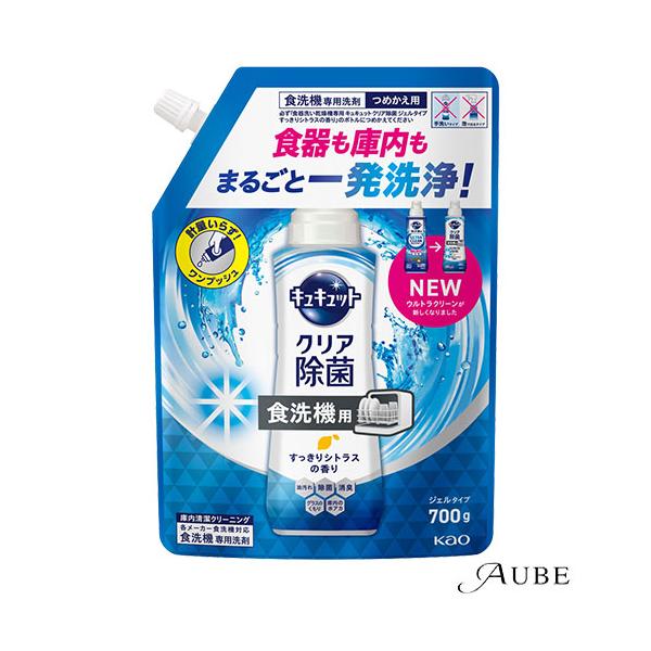 ※※重要※※必ずご注文前に「すべて見る」「もっと見る」を押していただき商品やお取引の詳細・注意事項をご確認下さい。7,700円以上ご注文で全国送料無料宅急便 500円 宅急便コンパクト396円 追跡可能メール便185円年中無休でヤフーショッ...
