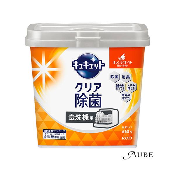 ※※重要※※必ずご注文前に「すべて見る」「もっと見る」を押していただき商品やお取引の詳細・注意事項をご確認下さい。7,700円以上ご注文で全国送料無料宅急便 500円 宅急便コンパクト396円 追跡可能メール便185円年中無休でヤフーショッ...