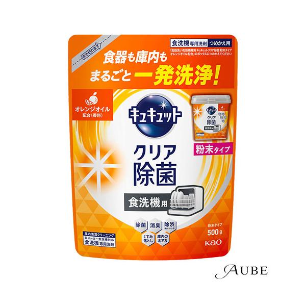 ※※重要※※必ずご注文前に「すべて見る」「もっと見る」を押していただき商品やお取引の詳細・注意事項をご確認下さい。7,700円以上ご注文で全国送料無料宅急便 500円 宅急便コンパクト396円 追跡可能メール便185円年中無休でヤフーショッ...