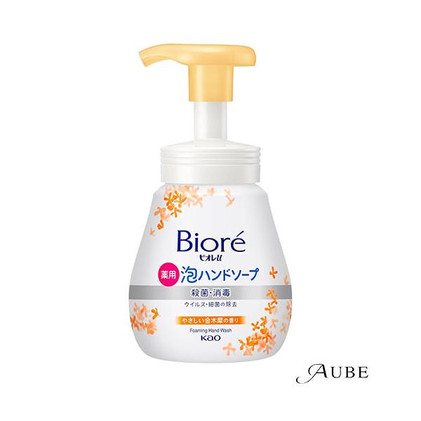 ※※重要※※必ずご注文前に「すべて見る」「もっと見る」を押していただき商品やお取引の詳細・注意事項をご確認下さい。7,700円以上ご注文で全国送料無料宅急便 500円 宅急便コンパクト396円 追跡可能メール便185円年中無休でヤフーショッ...