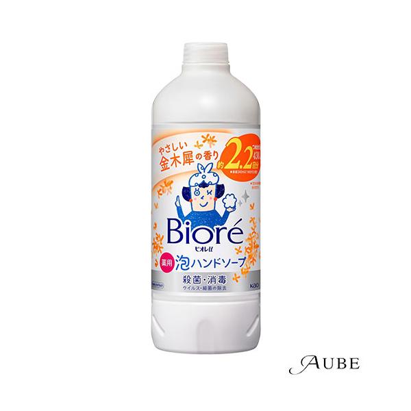 ※※重要※※必ずご注文前に「すべて見る」「もっと見る」を押していただき商品やお取引の詳細・注意事項をご確認下さい。7,700円以上ご注文で全国送料無料宅急便 500円 宅急便コンパクト396円 追跡可能メール便185円年中無休でヤフーショッ...
