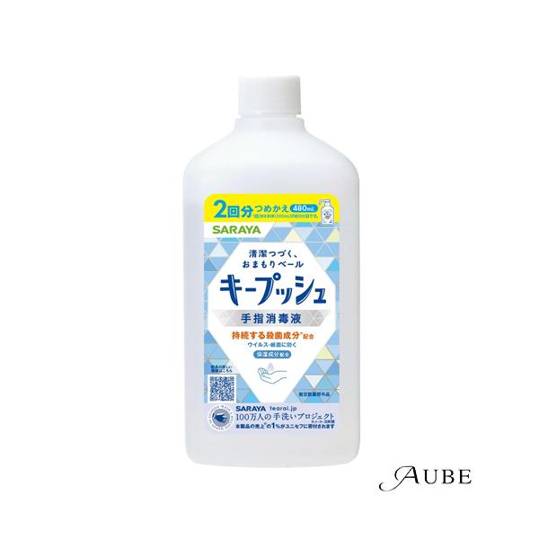 ※※重要※※必ずご注文前に「すべて見る」「もっと見る」を押していただき商品やお取引の詳細・注意事項をご確認下さい。7,700円以上ご注文で全国送料無料宅急便 500円 宅急便コンパクト396円 追跡可能メール便185円年中無休でヤフーショッ...