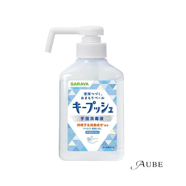 ※※重要※※必ずご注文前に「すべて見る」「もっと見る」を押していただき商品やお取引の詳細・注意事項をご確認下さい。7,700円以上ご注文で全国送料無料宅急便 500円 宅急便コンパクト396円 追跡可能メール便185円年中無休でヤフーショッ...