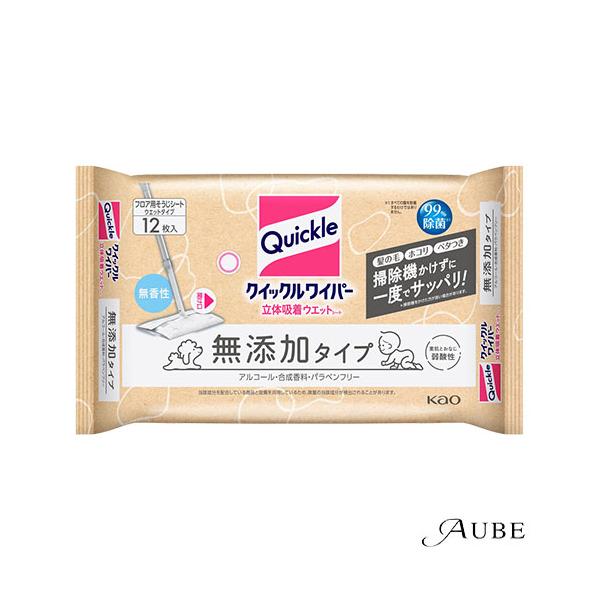 ※※重要※※必ずご注文前に「すべて見る」「もっと見る」を押していただき商品やお取引の詳細・注意事項をご確認下さい。7,700円以上ご注文で全国送料無料宅急便 500円 宅急便コンパクト396円 追跡可能メール便185円年中無休でヤフーショッ...