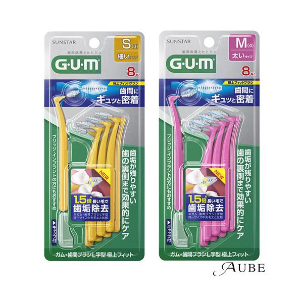 ※※重要※※必ずご注文前に「すべて見る」「もっと見る」を押していただき商品やお取引の詳細・注意事項をご確認下さい。7,700円以上ご注文で全国送料無料宅急便 500円 宅急便コンパクト396円 追跡可能メール便185円年中無休でヤフーショッ...