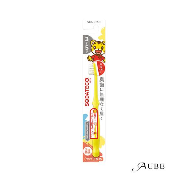 ※※重要※※必ずご注文前に「すべて見る」「もっと見る」を押していただき商品やお取引の詳細・注意事項をご確認下さい。7,700円以上ご注文で全国送料無料宅急便 500円 宅急便コンパクト396円 追跡可能メール便185円年中無休でヤフーショッ...