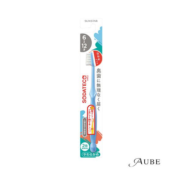 ※※重要※※必ずご注文前に「すべて見る」「もっと見る」を押していただき商品やお取引の詳細・注意事項をご確認下さい。7,700円以上ご注文で全国送料無料宅急便 500円 宅急便コンパクト396円 追跡可能メール便185円年中無休でヤフーショッ...