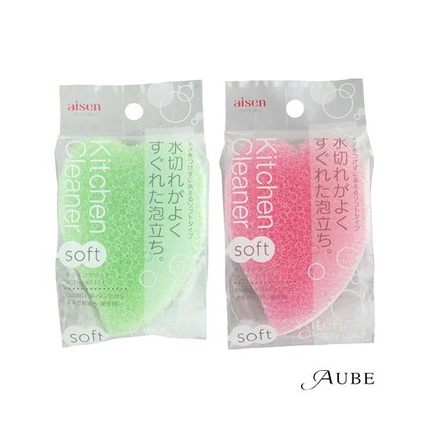 ※※重要※※必ずご注文前に「すべて見る」「もっと見る」を押していただき商品やお取引の詳細・注意事項をご確認下さい。7,700円以上ご注文で全国送料無料宅急便 500円 宅急便コンパクト396円 追跡可能メール便185円年中無休でヤフーショッ...