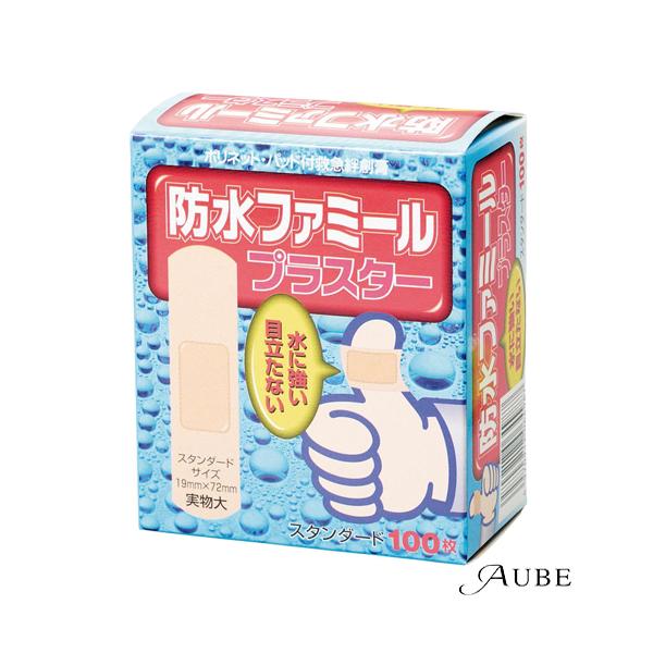 ※※重要※※必ずご注文前に「すべて見る」「もっと見る」を押していただき商品やお取引の詳細・注意事項をご確認下さい。7,700円以上ご注文で全国送料無料宅急便 500円 宅急便コンパクト396円 追跡可能メール便185円年中無休でヤフーショッ...