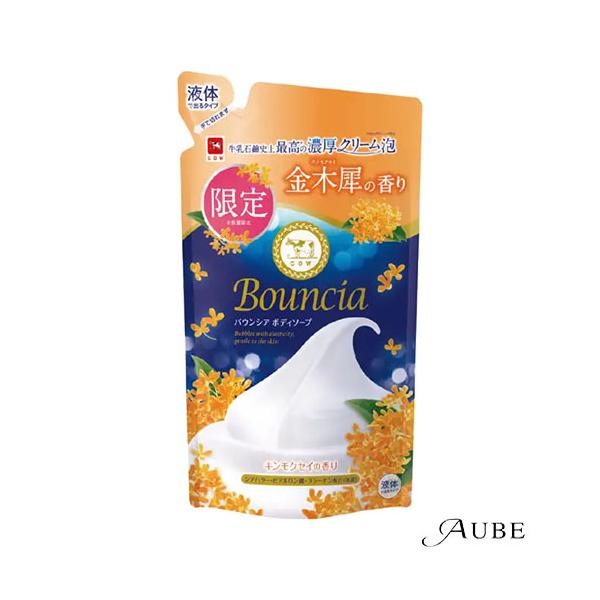 ※※重要※※必ずご注文前に「すべて見る」「もっと見る」を押していただき商品やお取引の詳細・注意事項をご確認下さい。7,700円以上ご注文で全国送料無料宅急便 500円 宅急便コンパクト396円 追跡可能メール便185円年中無休でヤフーショッ...