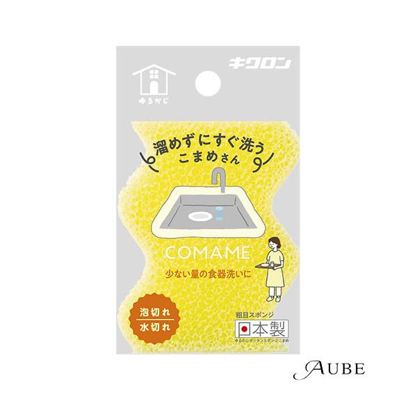 ※※重要※※必ずご注文前に「すべて見る」「もっと見る」を押していただき商品やお取引の詳細・注意事項をご確認下さい。7,700円以上ご注文で全国送料無料宅急便 500円 宅急便コンパクト396円 追跡可能メール便185円年中無休でヤフーショッ...