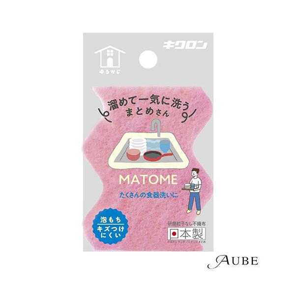 ※※重要※※必ずご注文前に「すべて見る」「もっと見る」を押していただき商品やお取引の詳細・注意事項をご確認下さい。7,700円以上ご注文で全国送料無料宅急便 500円 宅急便コンパクト396円 追跡可能メール便185円年中無休でヤフーショッ...